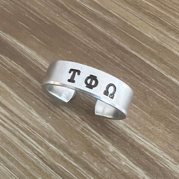 Sorority Ring - Etsy