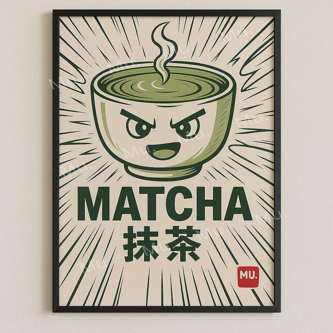 Matcha Tea Poster: Retro Japanese Manga Art Print (digital Download) - Etsy
