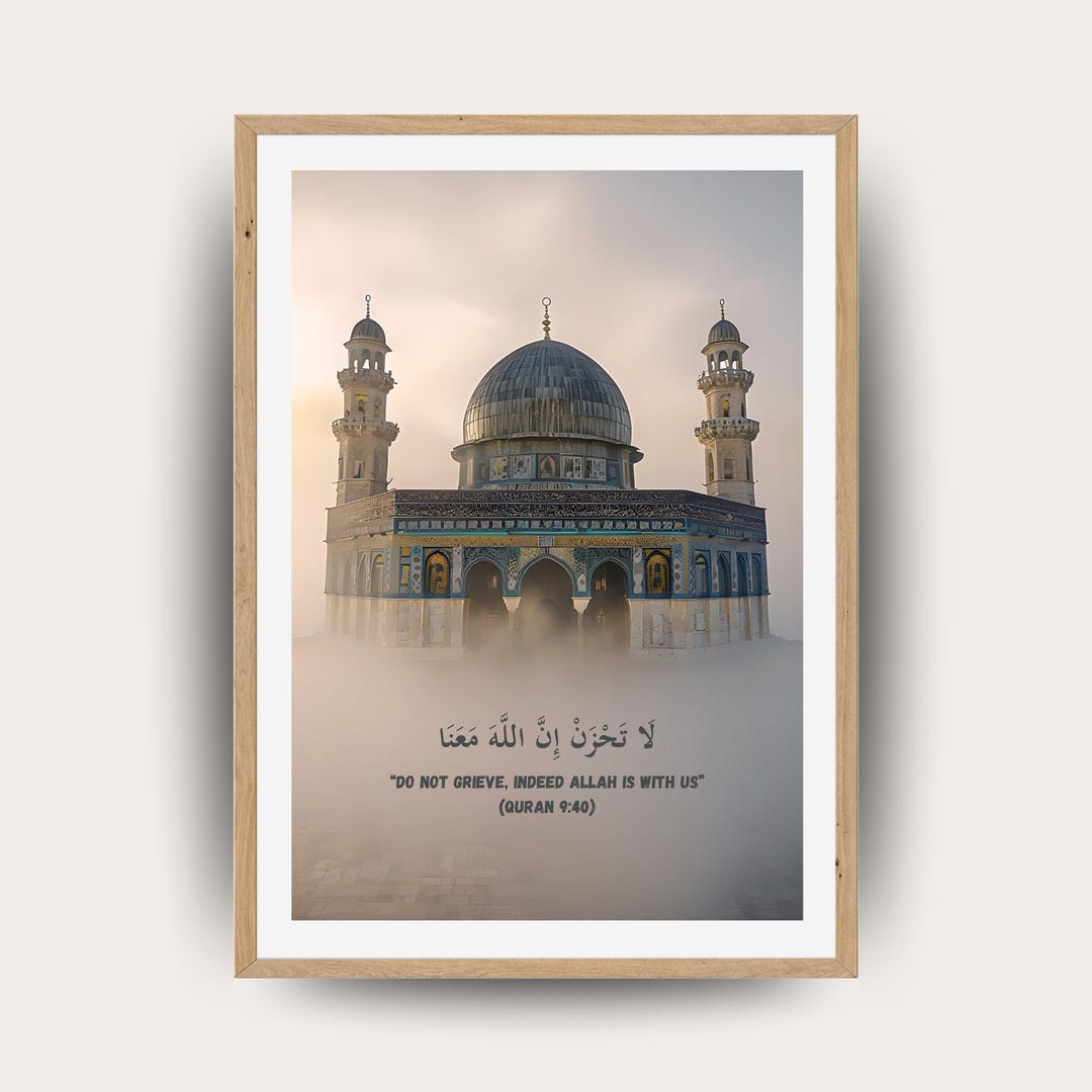 Al Aqsa Mosque Arabic Calligraphy Art: Palestine Islamic Wall Decor ...