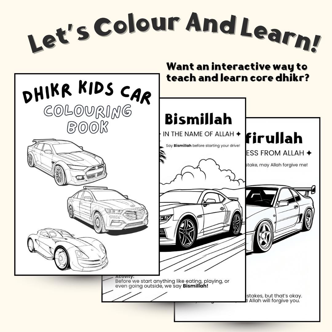 Islamic Dhikr Kids Car Coloring Book: Educational Activity (digital ...