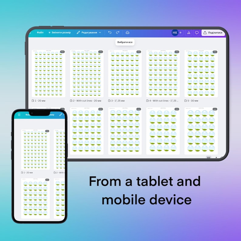 Editable Canva Sticker Template • Printable A4 Sticker Sheet • Small ...
