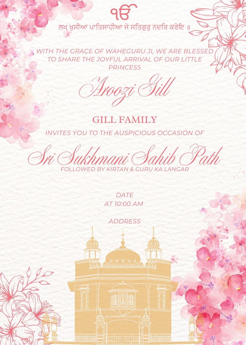 Custom Digital Sukhmani Path Invitation, Akhand Path Invitation ...