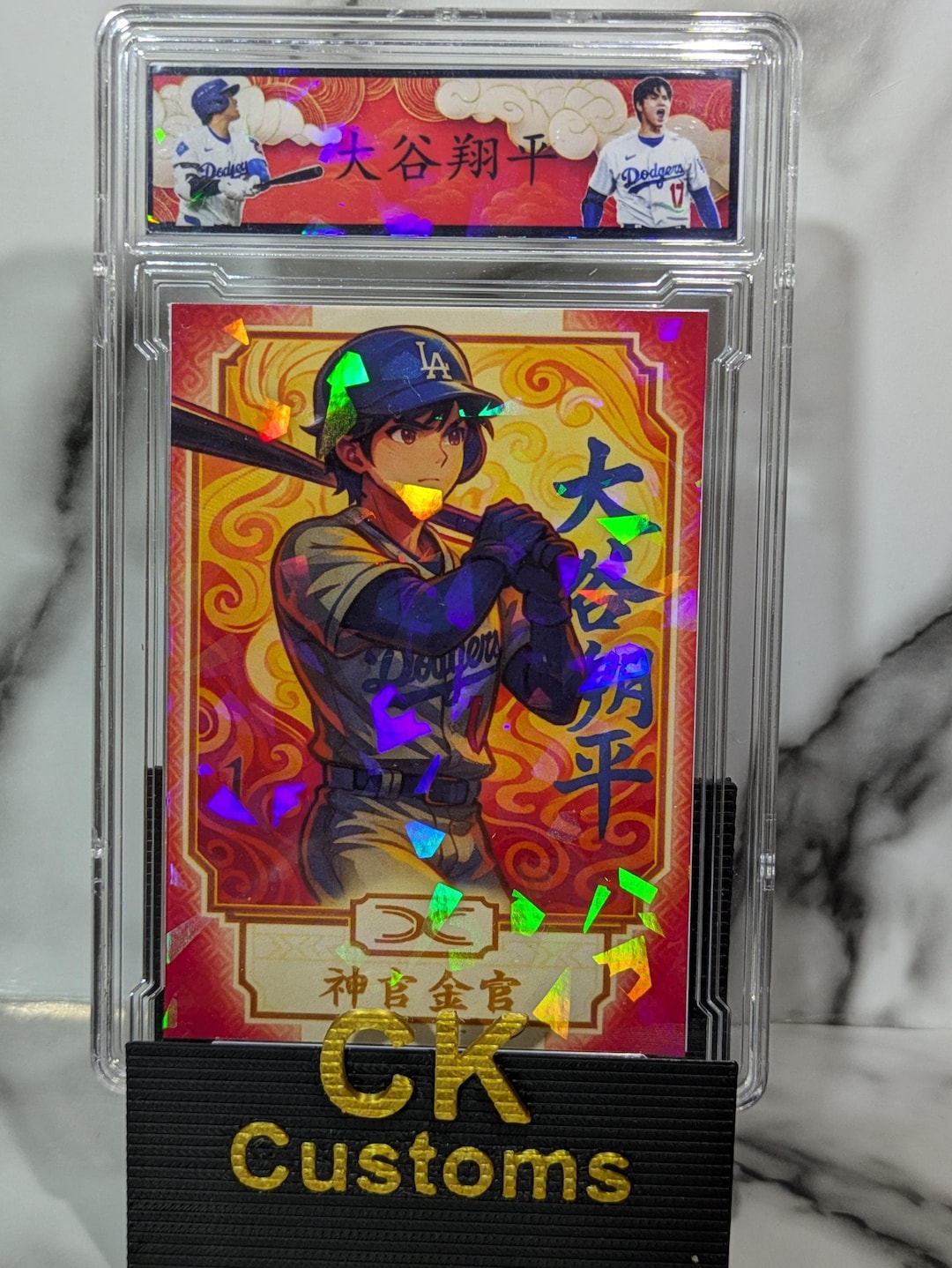 Shohei Ohtani Custom Kanji Style Anime Fan Art Refractor Card Numbered ...