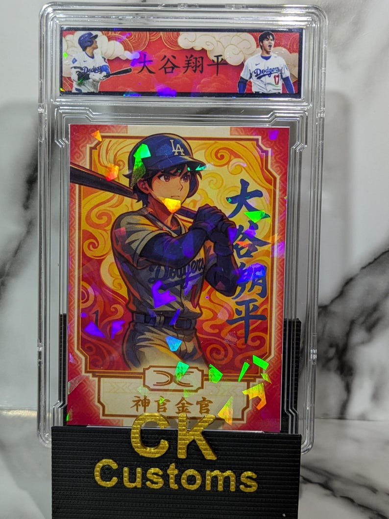 Shohei Ohtani Custom Kanji Style Anime Fan Art Refractor Card Numbered ...