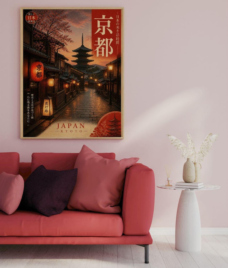 Kyoto Japan Travel Poster, Japanese Street Wall Art, Traditional Temple ...