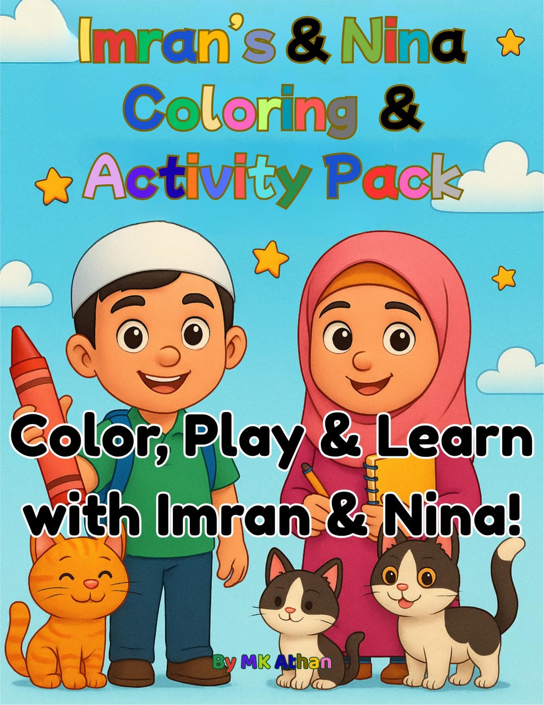 Islamic Activity Pack: Mazes, Word Search, Coloring Pages (printable ...