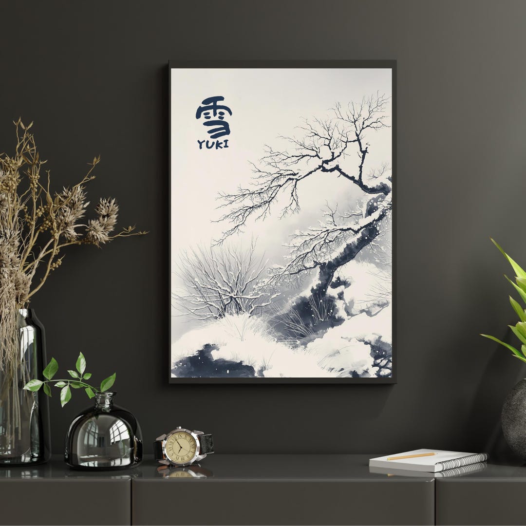 Japanese Winter Art Print: Watercolor Snow Scene (digital Download) - Etsy