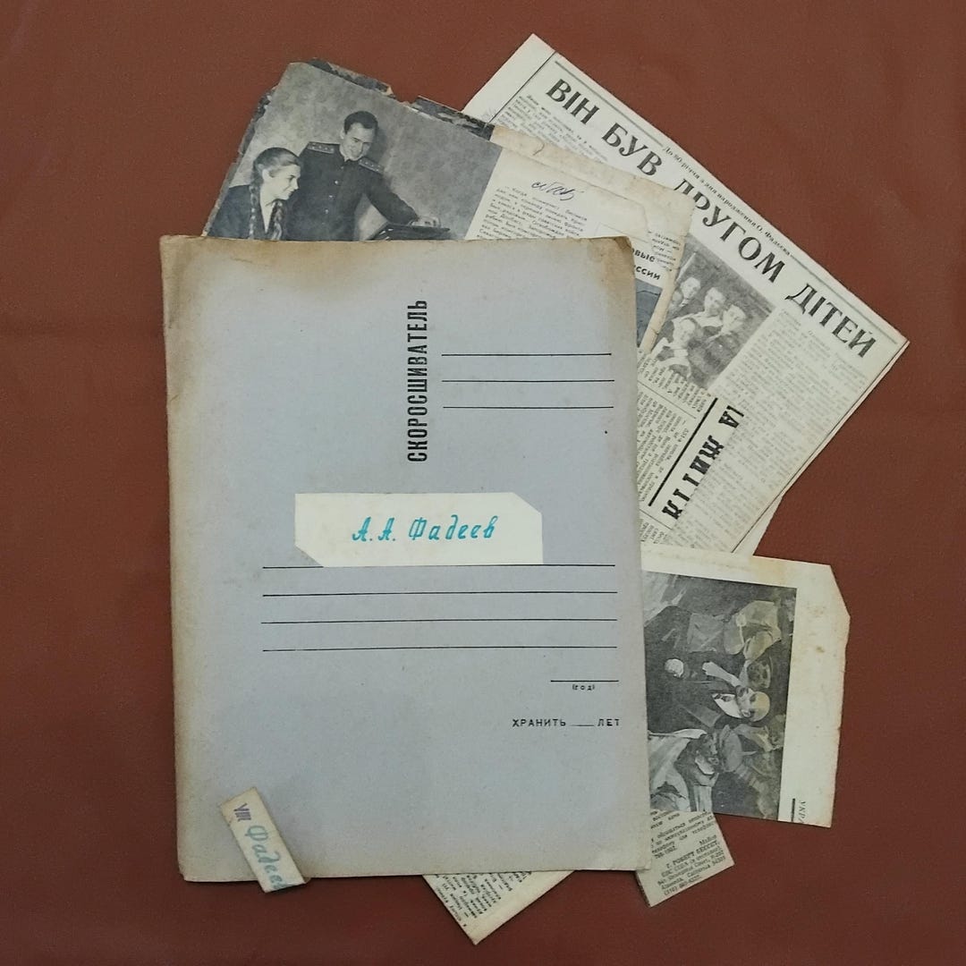 Alexander Fadeev Vintage Newspaper Archive | Soviet Writer Ephemera ...