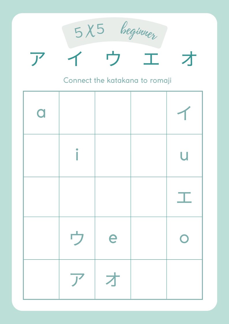 Katakana Connect Activity Sheets - Etsy