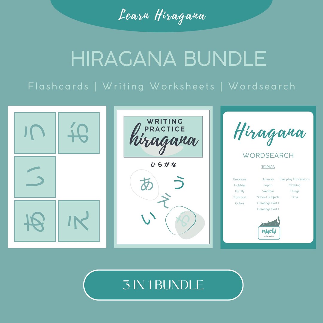 Hiragana Practice Bundle - Etsy