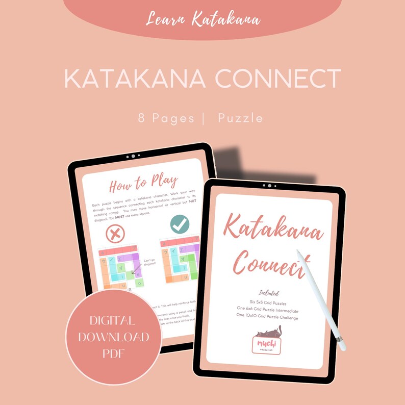 Katakana Connect Activity Sheets - Etsy