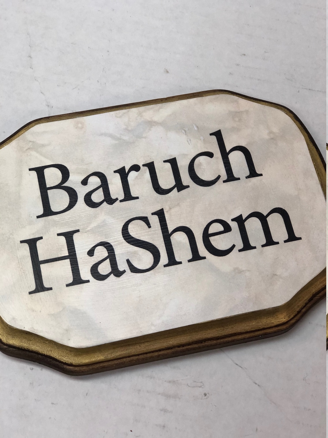 Baruch Hashem God Bless Hebrew. - Etsy