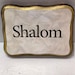 Shalom-with Stand - Etsy