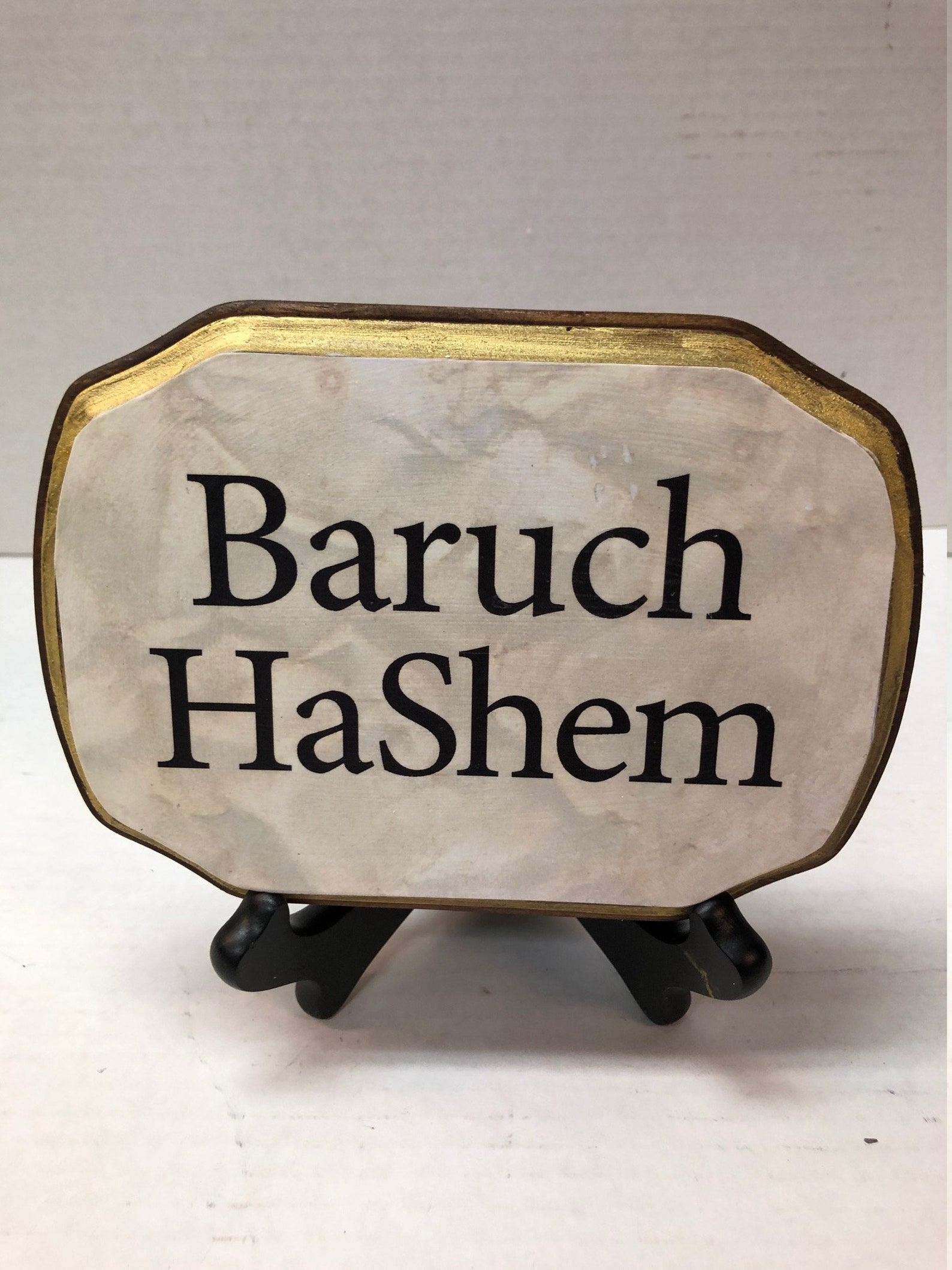 Baruch Hashem God Bless Hebrew.with Stand - Etsy