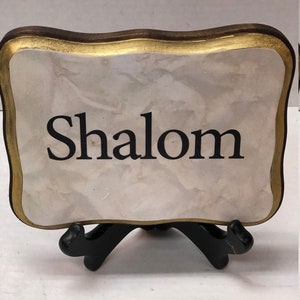 Shalom-with Stand - Etsy