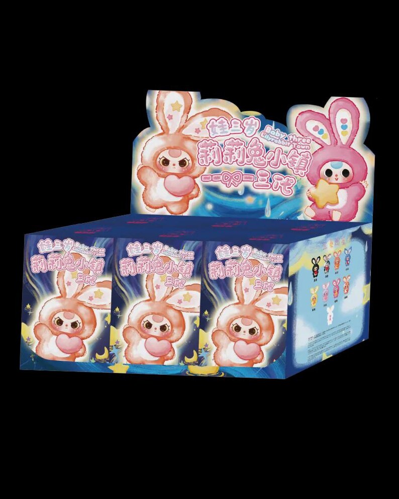 Mystery Bunny Plush Blind Box: Baby Three Lily Rabbit Town V3 - Etsy