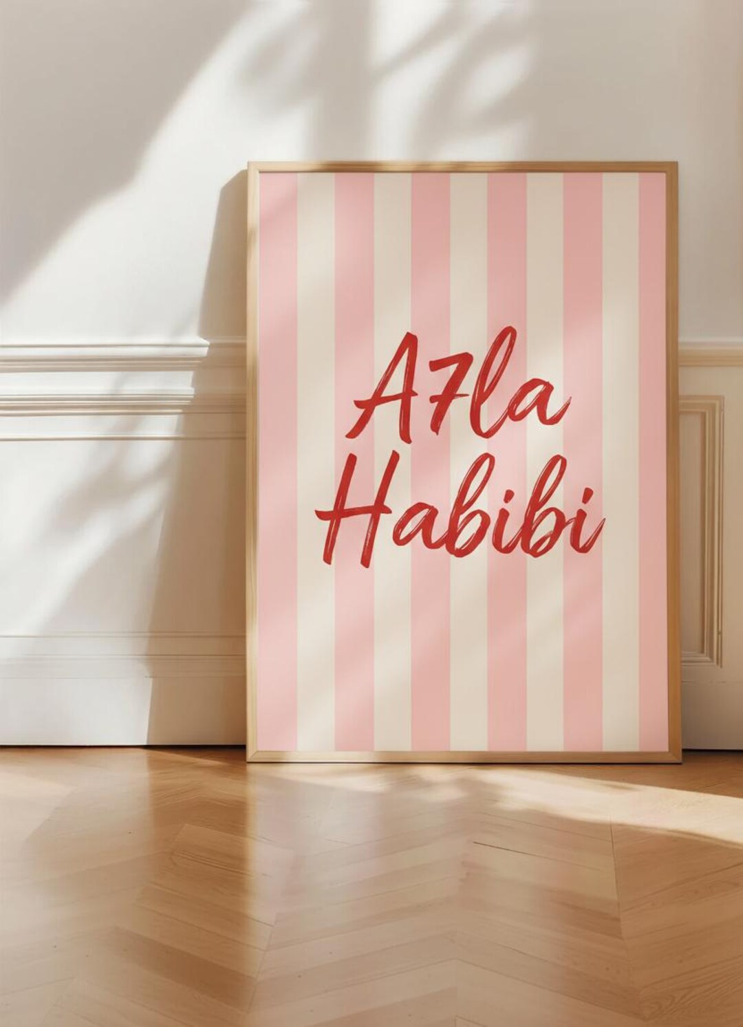 A7la Habibi Printable Wall Art, Pink Striped Typography Poster, Modern ...