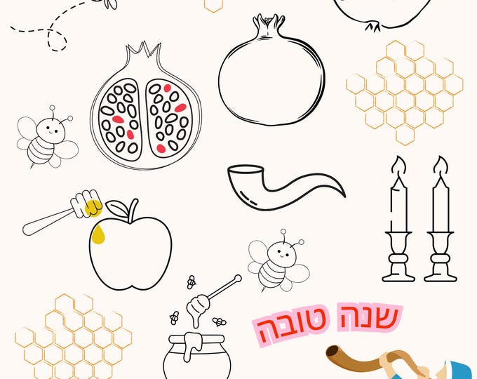 L'shana Tovah Blessing-jewish Star of David-shana Tova Printable-new ...