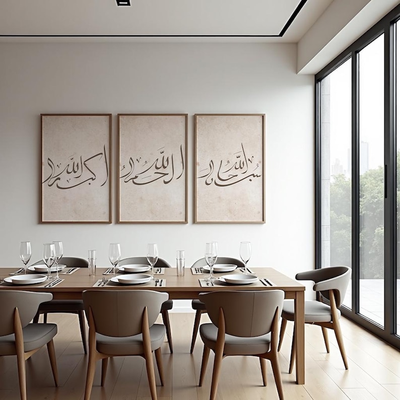 Islamic Calligraphy Wall Art Prints (set of 3) – Beige Boho Decor ...