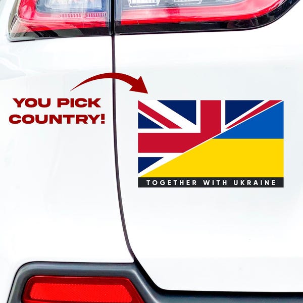 Ukraine Bumper Sticker - Etsy