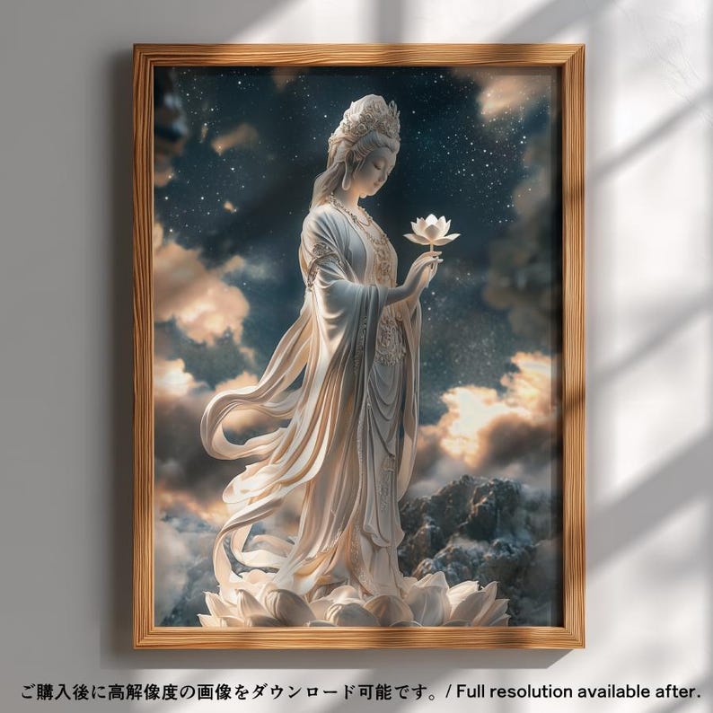 408 Kannon Bodhisattva — Compassion and Healing Lotus Under the Starry ...