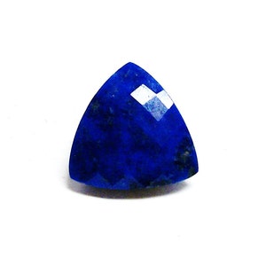 Lapis Lazuli, Blue Lapis, Faceted Lapis, Blue Gemstone, Jewelry ...
