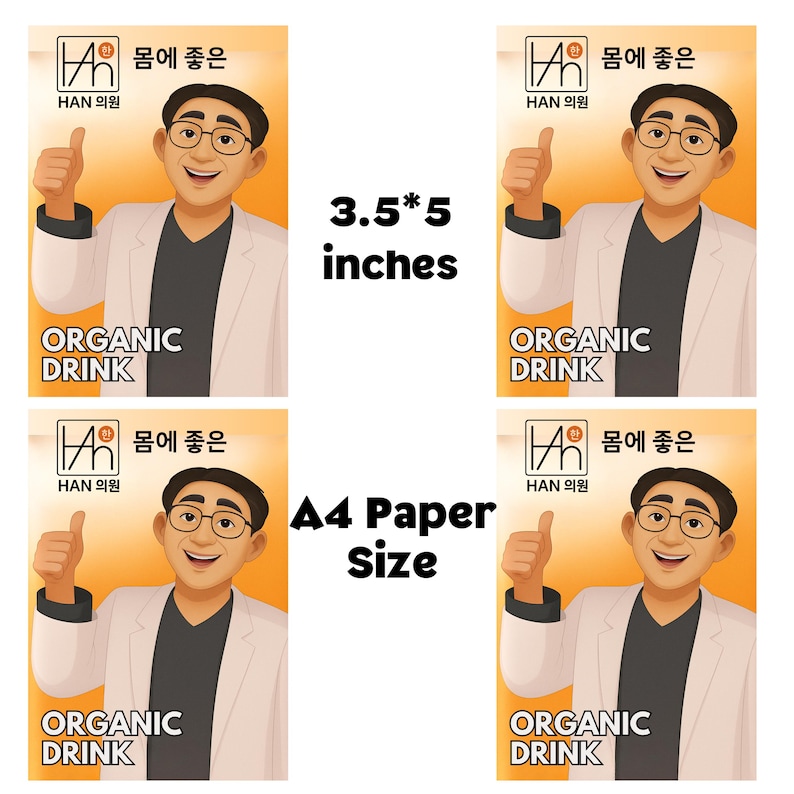 Kpop Demon Hunters, Dr. Han's Tonic Drink Wrapper, Gogo Squeez ...