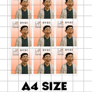 Kpop Demon Hunters, Dr. Han's Tonic Drink Wrapper, Gogo Squeez ...