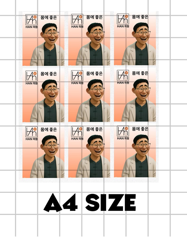 Kpop Demon Hunters, Dr. Han's Tonic Drink Wrapper, Gogo Squeez ...