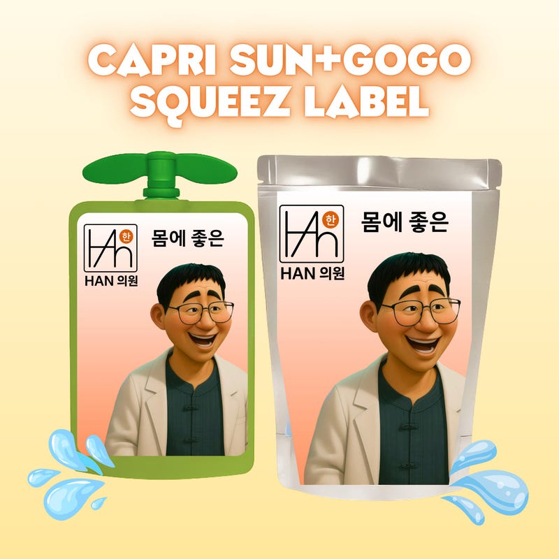 Kpop Demon Hunter Cards - Etsy