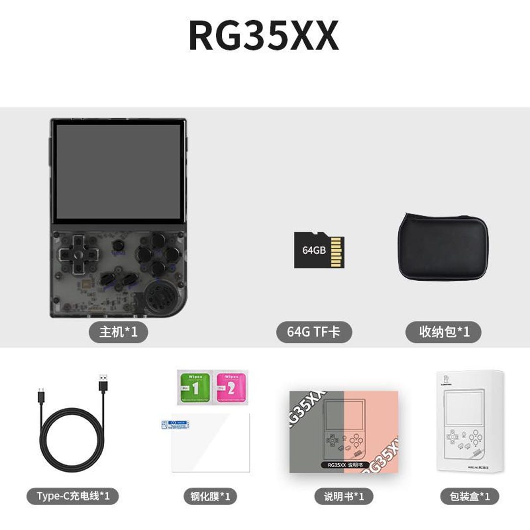 RG35XX Handheld Game Console Open Source System GBA Retro Handheld ...