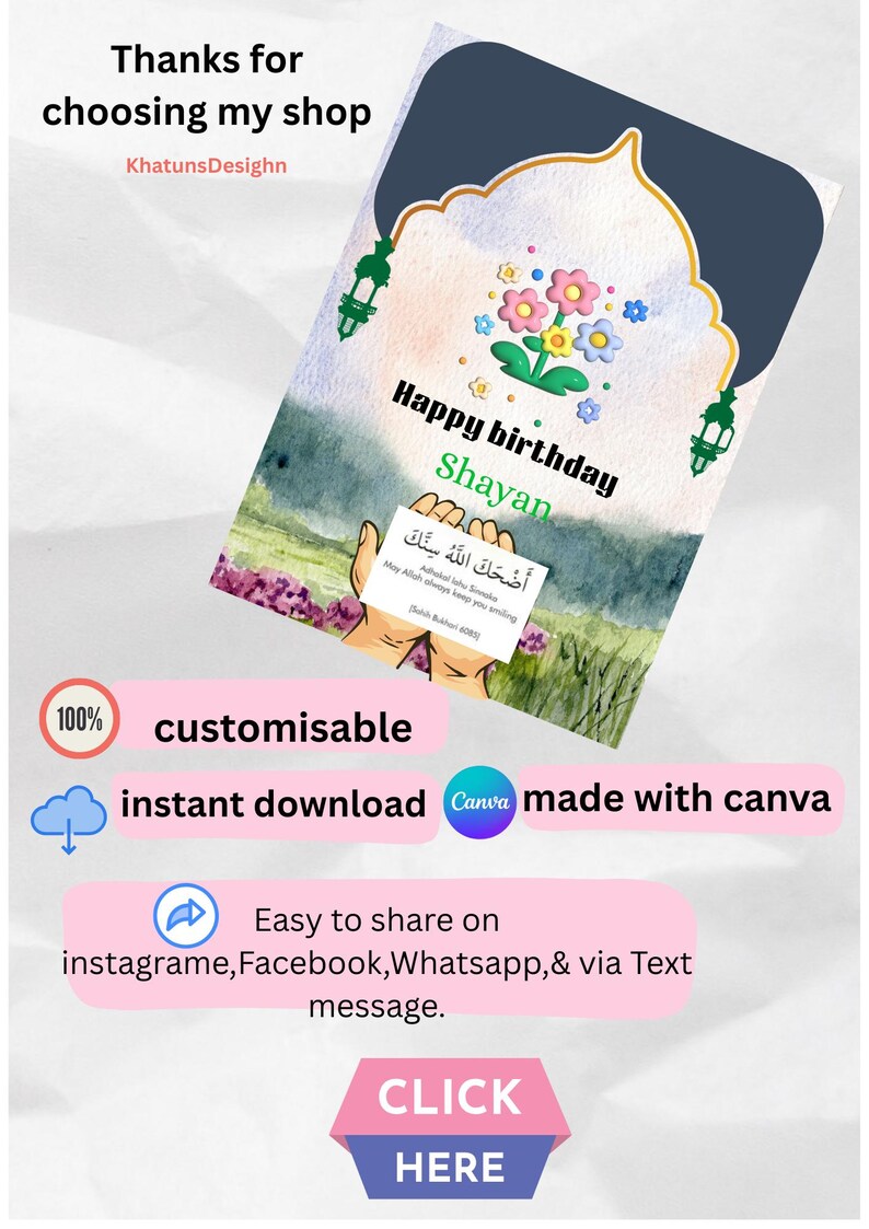 Elegant Islamic Birthday Cards, Digital Downloads With Duas & Colourful ...