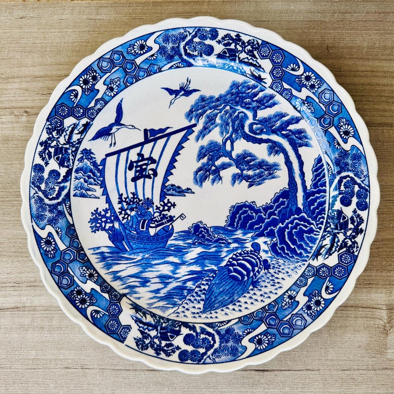 Asian 14 Platters - Etsy