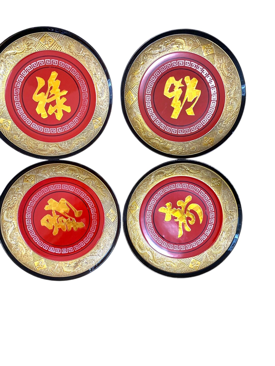 Vintage Chinese Lacquerware Plates Set of 4 Good Luck Symbols - Etsy