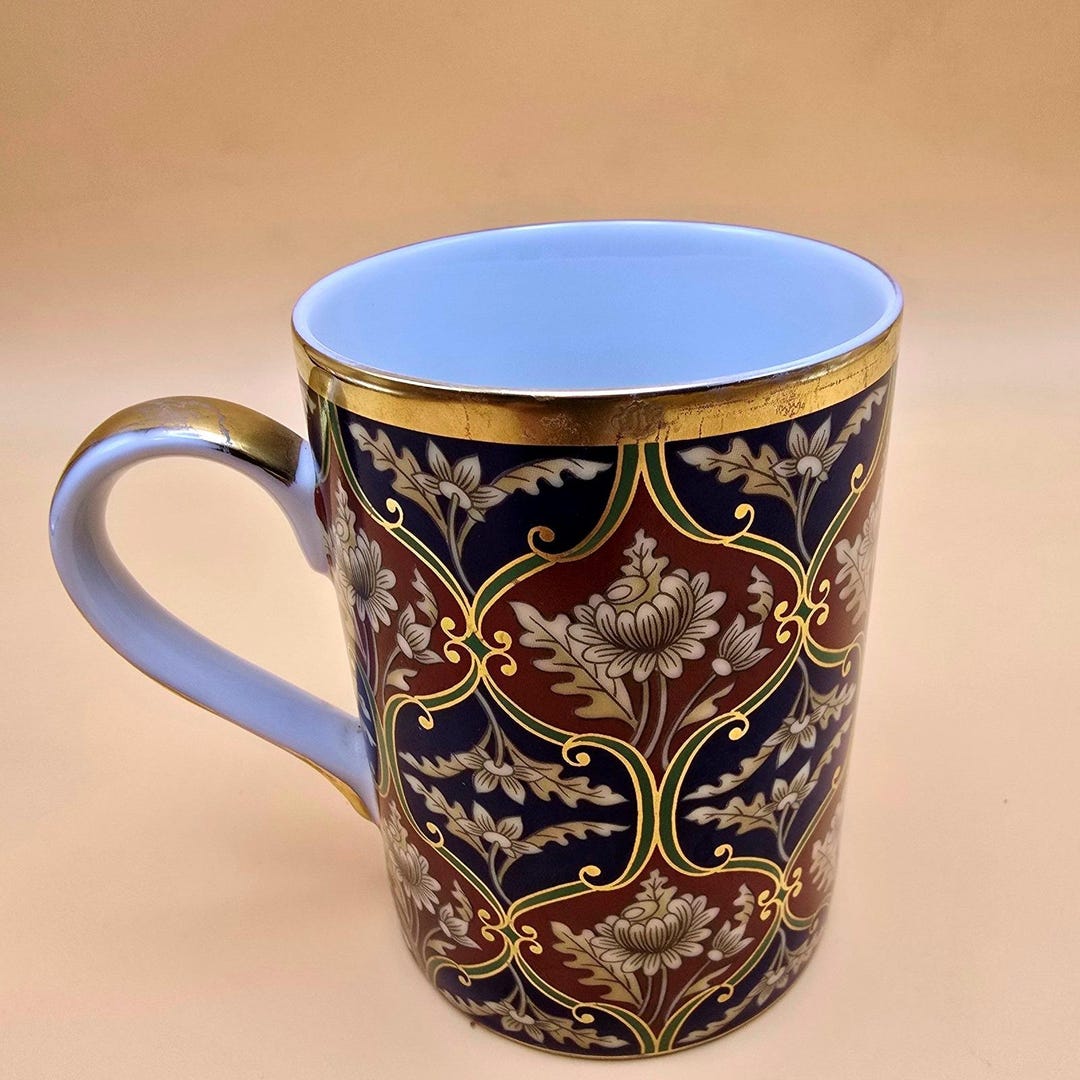 Elegant Vintage Christian Dior Fine China Mug Featuring Ornate Tabriz ...
