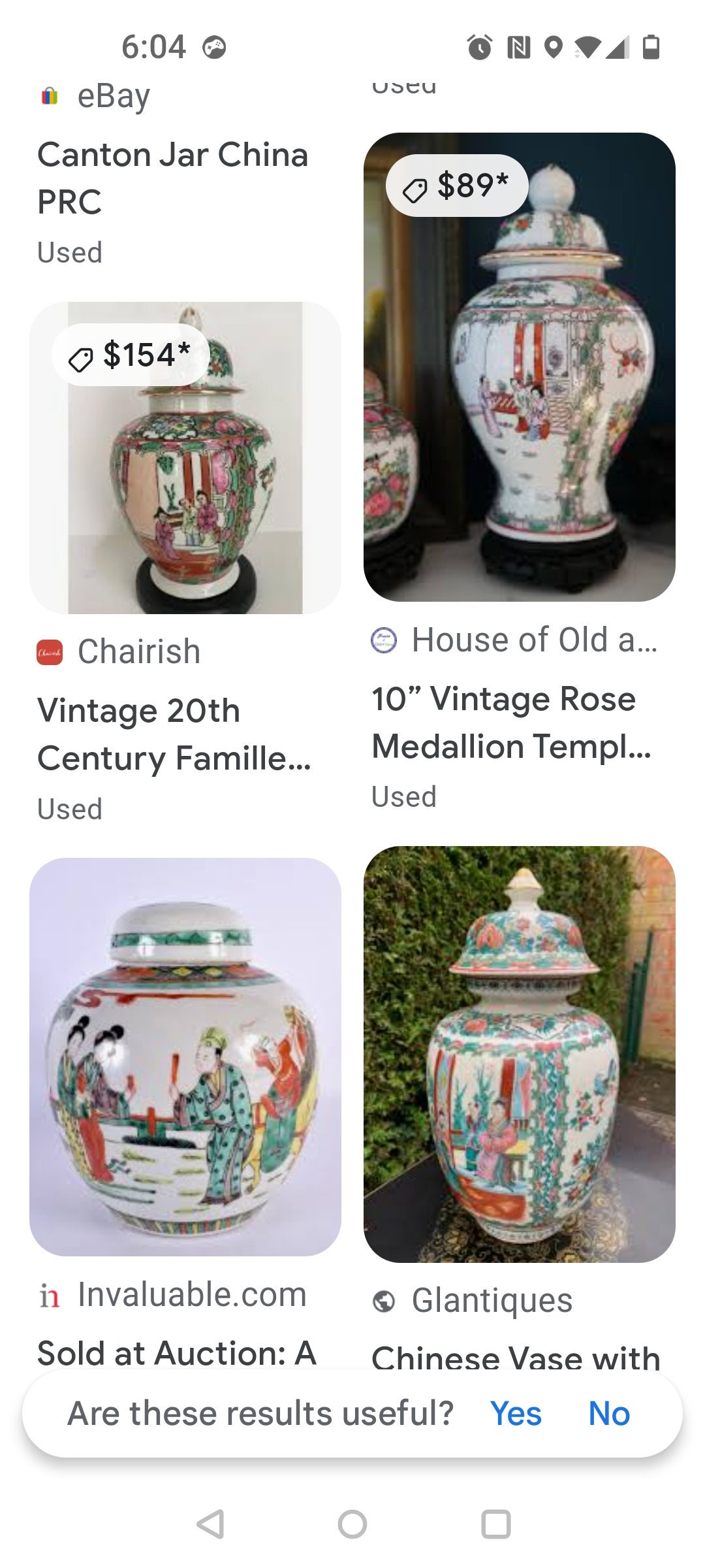 Vintage 13 Mandarin Temple Jar Ginger Jar Big Boy Colorful - Etsy