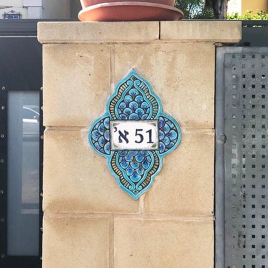 Ceramic House Number Plaque, Moroccan Decor, Personalized Address Sign ...
