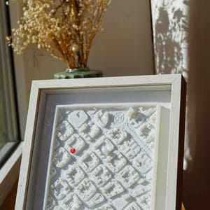 Custom 3D City Map | Large Frame Edition | 100% Personalized Wall Art ...
