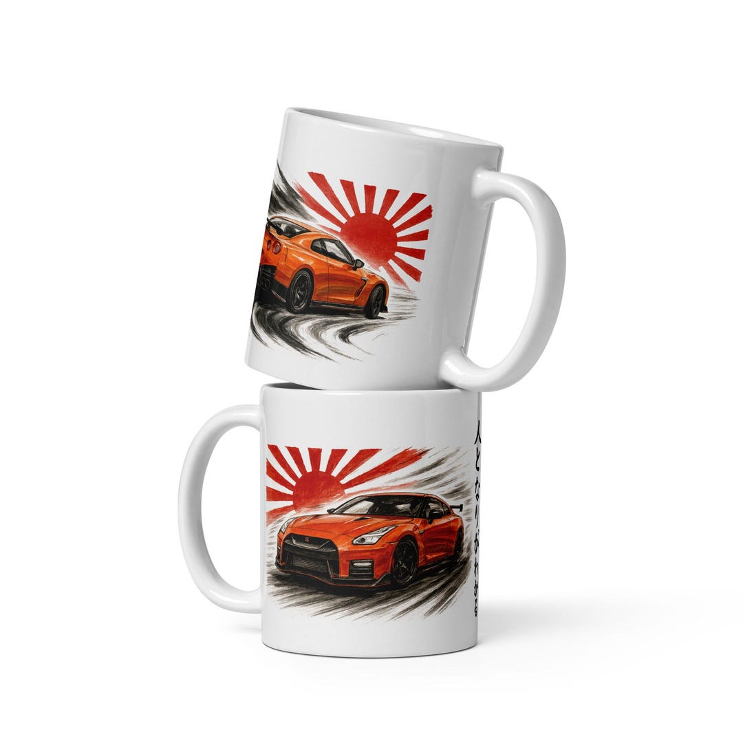 Nissan Skyline GT-R R35 Mug – JDM Sumi-e Japanese Car Art - Etsy