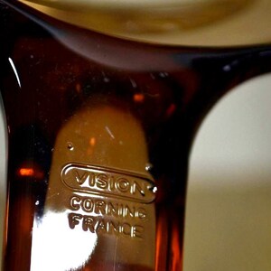 Vision Corning France 7 Inch Amber Small Frying Pan Skillet Visions ...