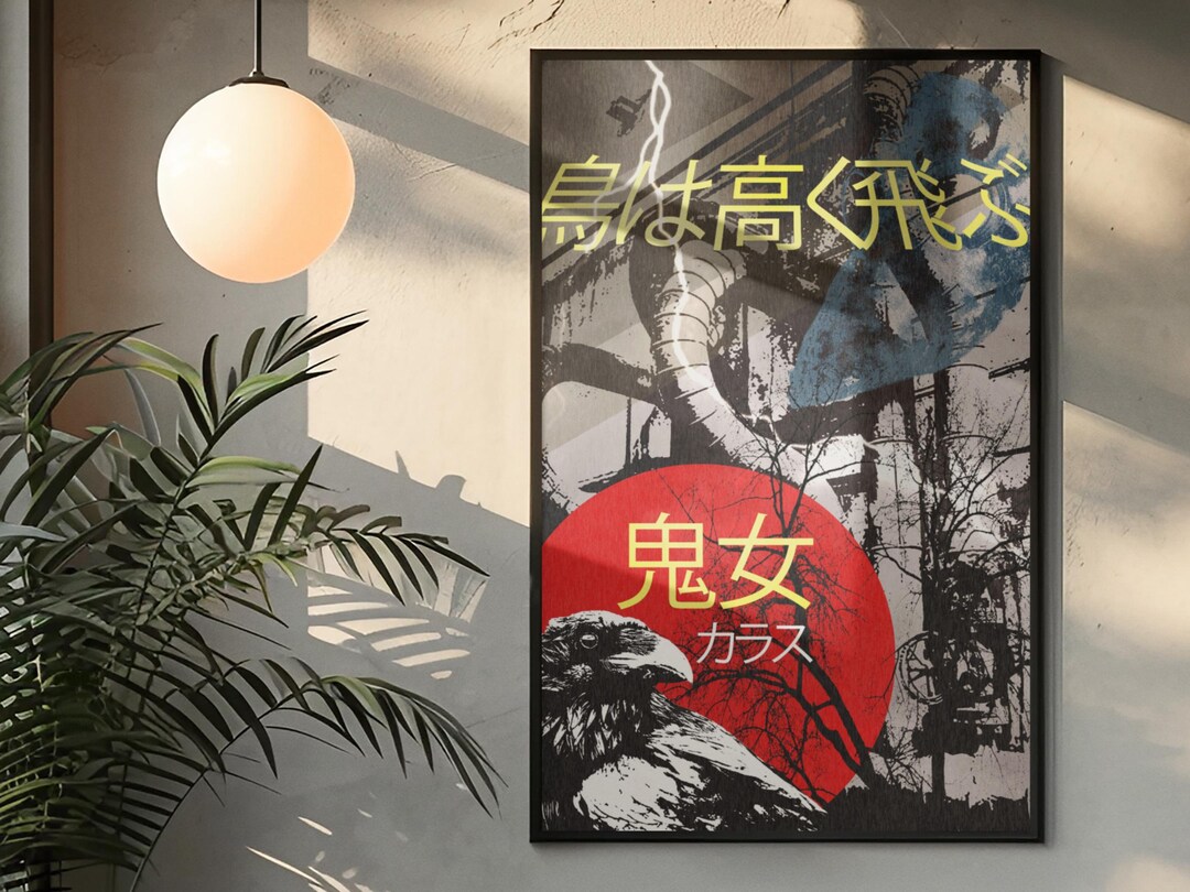 Raven & Demon Poster – Dark Japanese Industrial Wall Art - Etsy