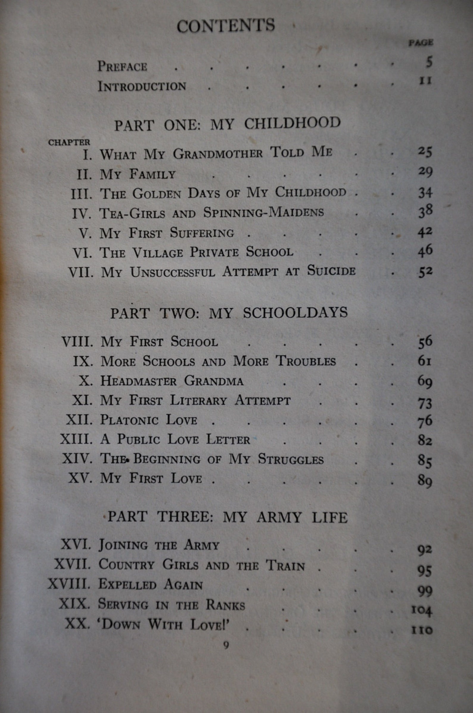 The Autobiography of a Chinese Girl by Hsieh Ping-ying 1944 - Etsy