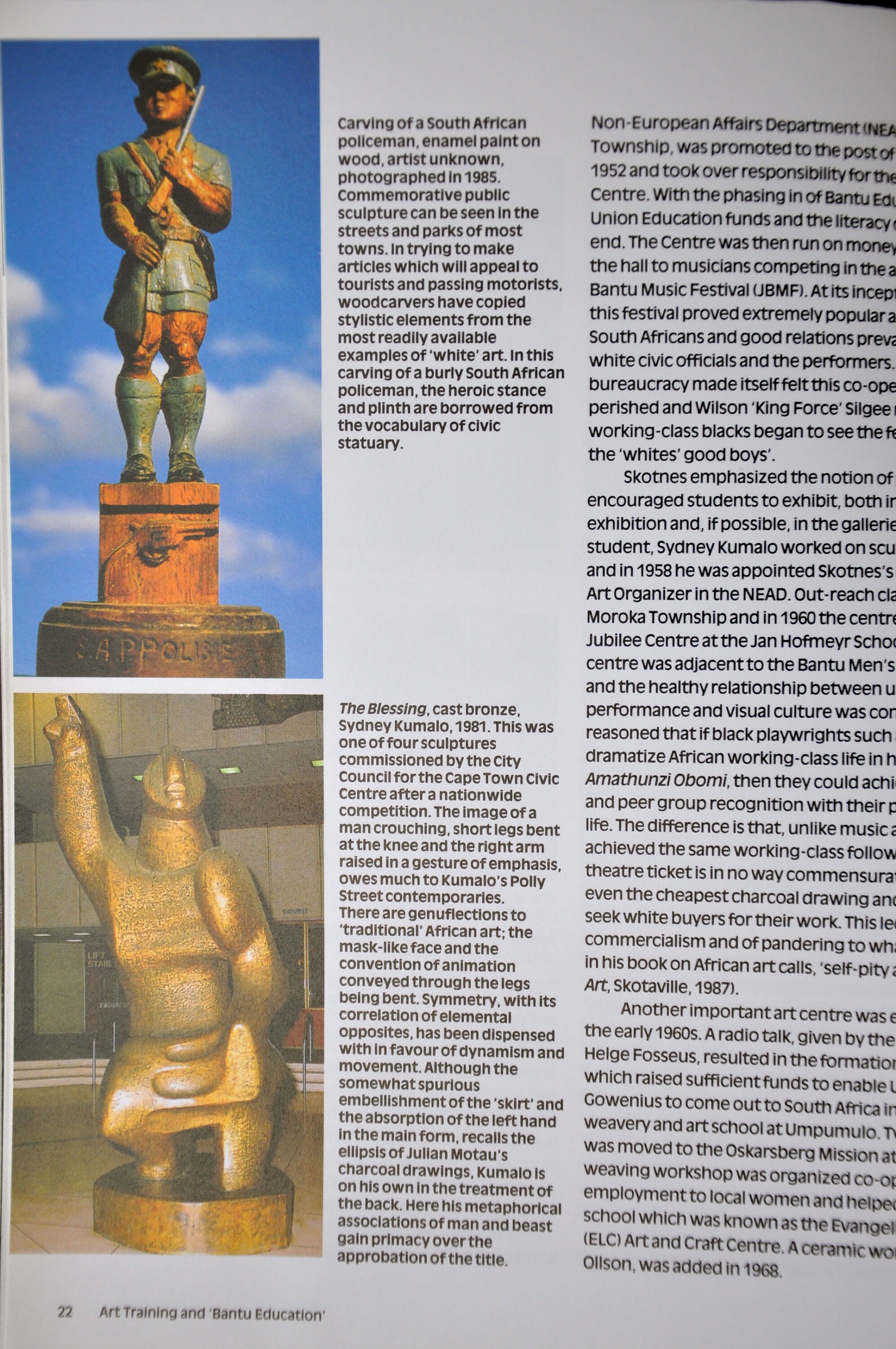 Art of South African Townships Gavin Younge - Etsy