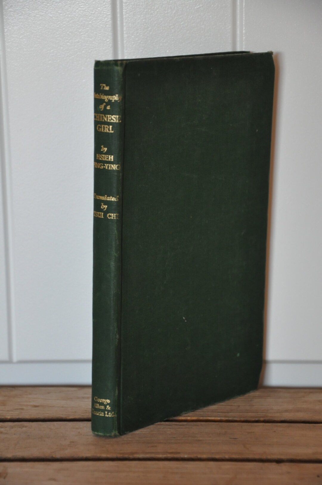 The Autobiography of a Chinese Girl by Hsieh Ping-ying 1944, Asian ...