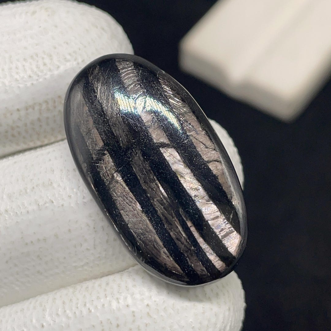 Ferrosilite Aka Hypersthene Gemstone, Oval Cabochon, 29x16x6 MM, 31 CTS ...