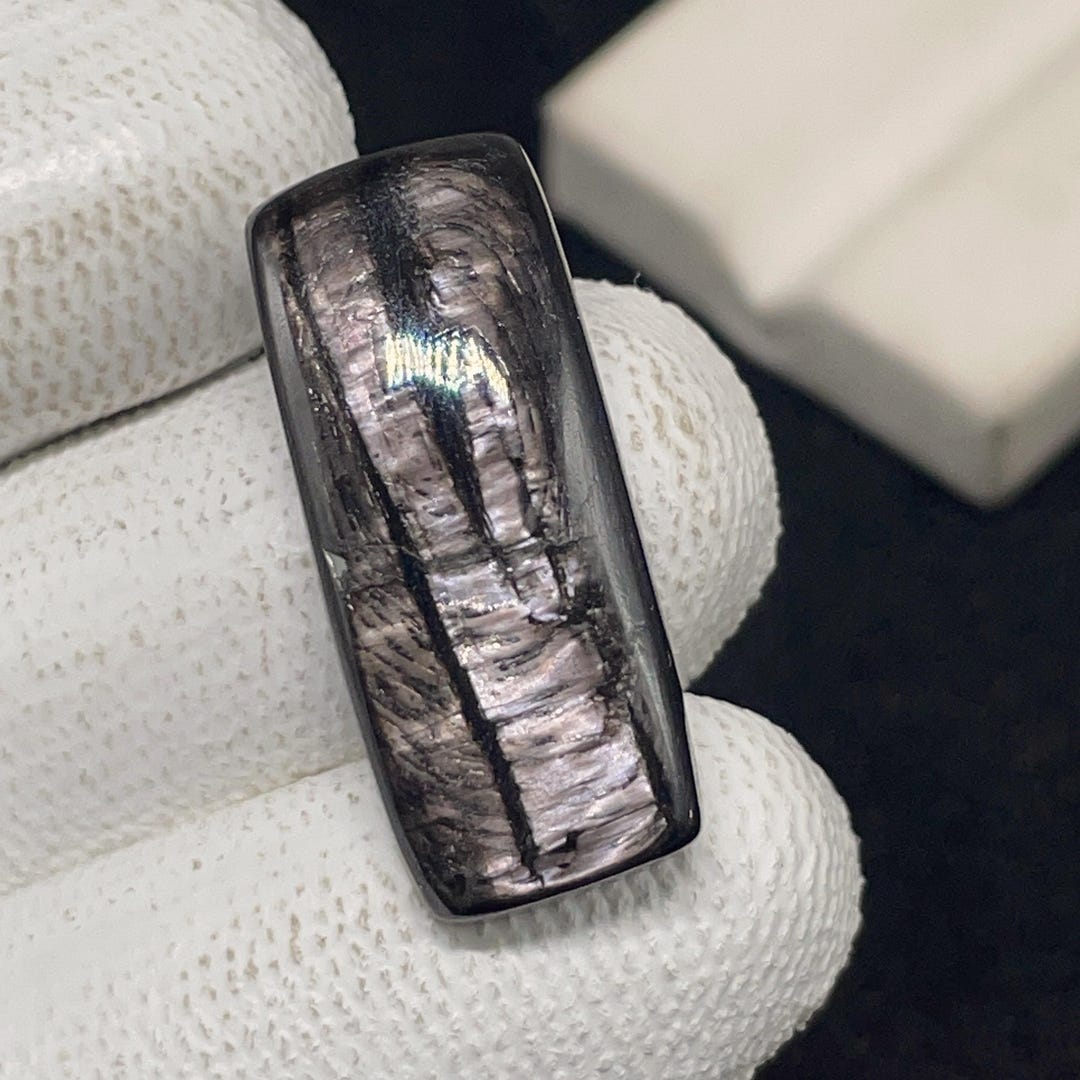 Ferrosilite Aka Hypersthene Gemstone, Cushion Cabochon, 26x11x5 MM, 19 ...