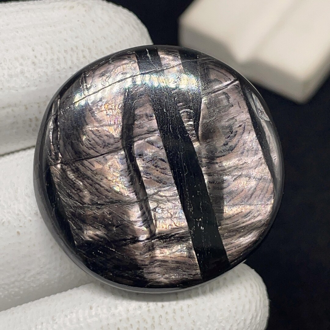 Ferrosilite Aka Hypersthene Gemstone, Round Cabochon, 31x6 MM, 60 CTS ...