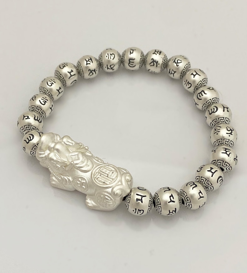 999 Pure Silver Bracelet Silver Pixiu Wealth Bracelet 999 Silver Beaded ...