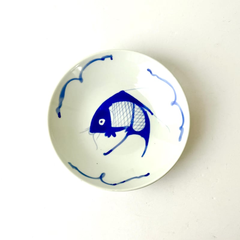 Vintage Chinese Fish Plate - Etsy