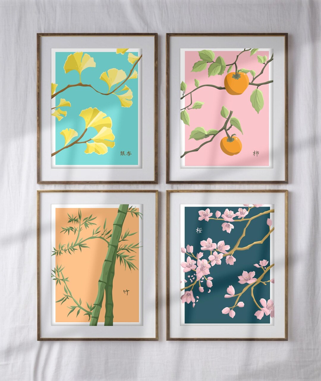 Japanese Botanical Prints: Sakura, Bamboo, Ginkgo Art (digital Download ...